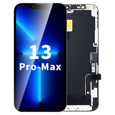 【适用苹果13ProMax屏幕总成】