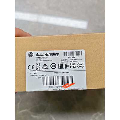 议价AllenBradley机1783US5TSER适用