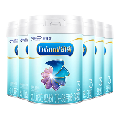 美赞臣铂睿3段奶粉850g6罐含DHA