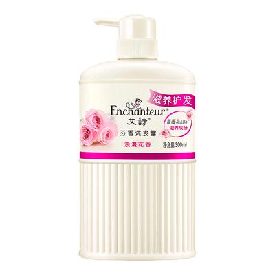 艾诗香氛洗发水控油蓬松去屑止痒
