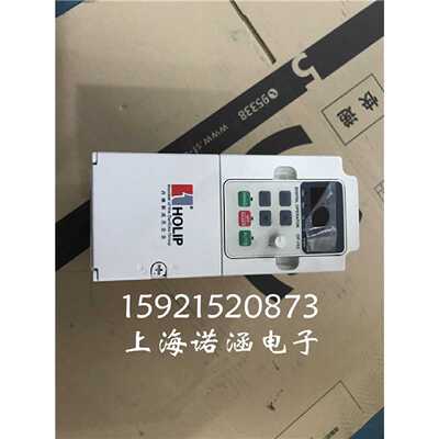 议价HLP-NV 海利普变频器HLPNV02D243A/B 2.2KW 380V现货保证质量