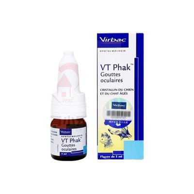维克益滴明VT Rhak老年犬猫眼部营养补充滴眼液有助推迟晶状体老
