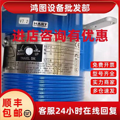 议价山武智能阀门定位器：AVP300系列:AVP307-RSD3A-XXXX-X
