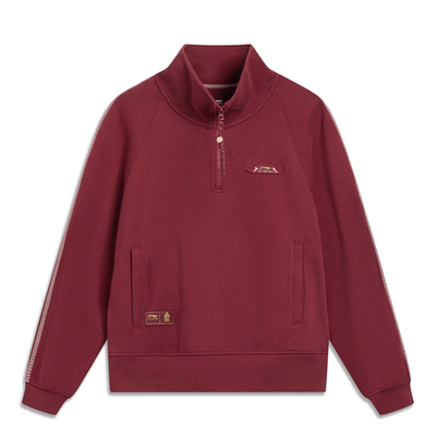 李宁2026春季新款中国文化系列故宫联名女子宽松套头卫衣AWDW110