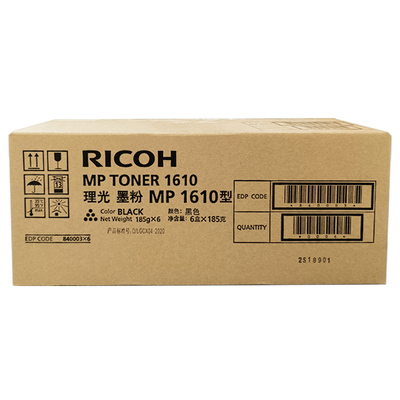 理光原装正品MP1610L黑色墨粉桶