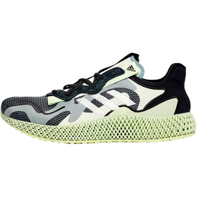 Adidas/阿迪达斯正品Consortium男女马拉松缓震运动跑步鞋EG6510