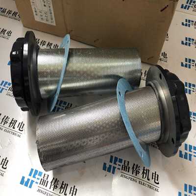 议价MSA-C75T-B增田制作所 MASUDA过滤器滤芯MSA-V50 M20-100SW适
