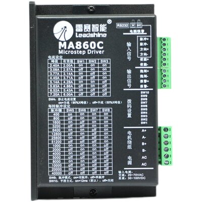 57步进电机驱动器数字式