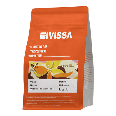 EIVISSA云南soe精品意式咖啡豆