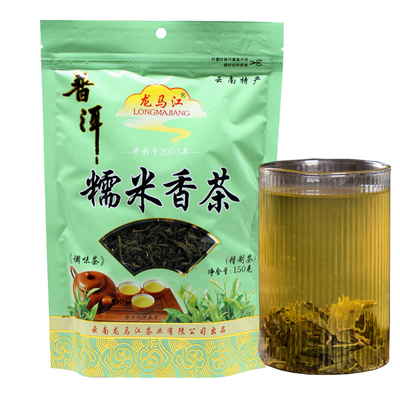 云南龙马江糯米香茶150g调味绿茶