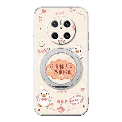 适用华为mate70pro手机壳女款mate60pro+小羊皮全包新款mate50旋转支架mt40防摔60por硅胶mate30可爱没鸭力