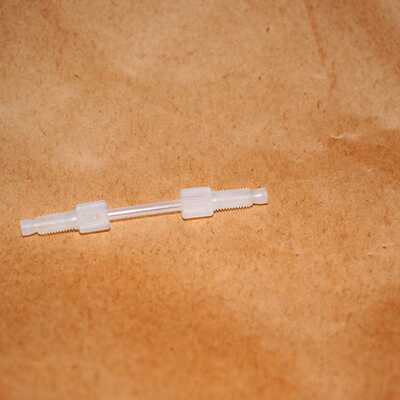 议价哈希 CODmaxII 注射器 接头 连接杆