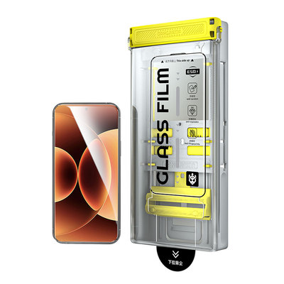 炫威适用小米系列无尘仓钢化膜