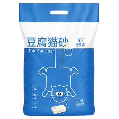猫砂除臭纯豆腐砂40斤实惠装低尘混合猫砂原味结团不沾底20kg包邮