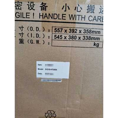 EV21004T0300A