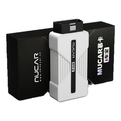 油电一体诊断仪+41项特殊功能