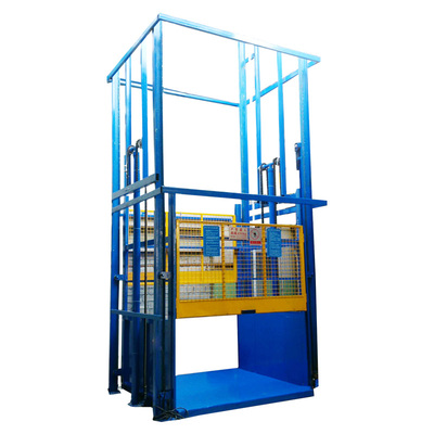 工厂直发1-50吨液压升降货梯平台