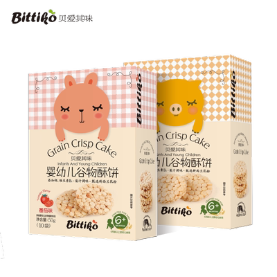 婴幼儿谷物酥饼贝爱其味