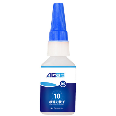 万能强力速干超强401粘合剂胶水