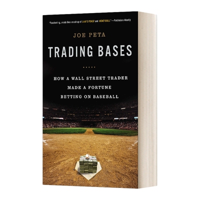 英文原版 Trading Bases 交易基础 一个华尔街交易员如何在棒球上发了财 英文版 进口英语原版书籍