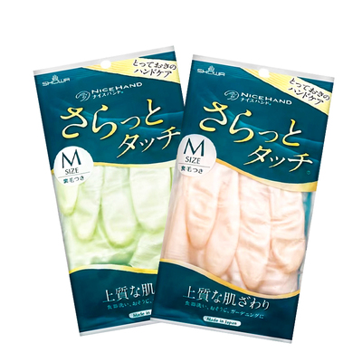 日本SHOWA尚和家务橡胶防水手套