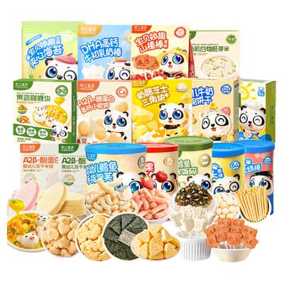 不二宝贝儿童零食饼干米饼泡芙