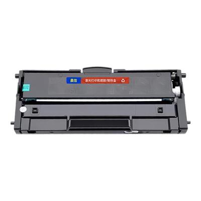 适用联想M7208WPro粉盒M7268W