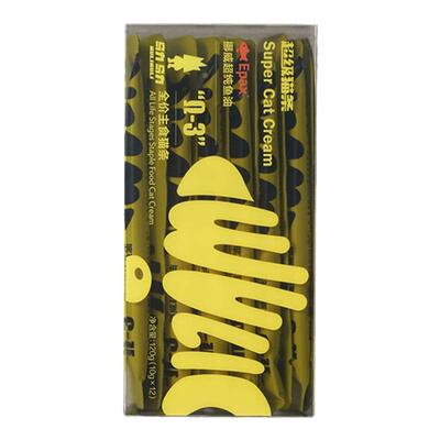 乌力乌力猫条添加鱼油epax