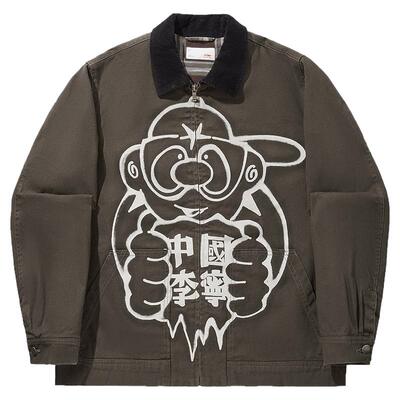 李宁Atticus宽松翻领男短棉服