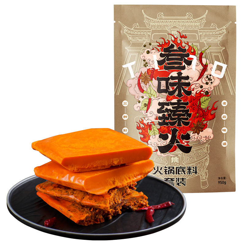 挑爷正宗牛油火锅底料950g麻辣家用火锅料重庆老火锅底料_虎窝淘