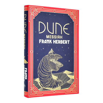 【预售】沙丘救世主 沙丘2电影改编源泉 Dune Messiah 原版英文小说 正版进口书