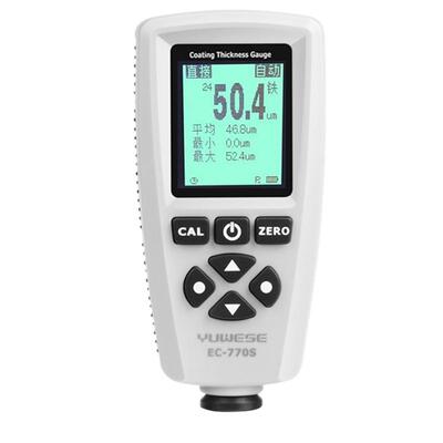 配送护套-USB接电脑-蓝牙APP