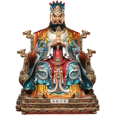 【普陀监制】供奉四御勾陈大帝