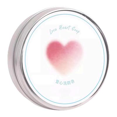 清洗刷神器！化妆刷清洁皂洗刷皂粉扑美妆蛋化妆刷清洗皂美妆工具