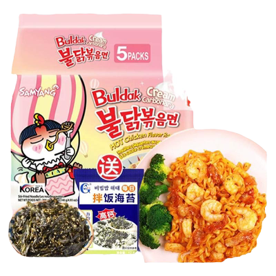 韩国三养火鸡面正双倍奶油味芝士面宗炸酱拌面速食超辣方便面泡面