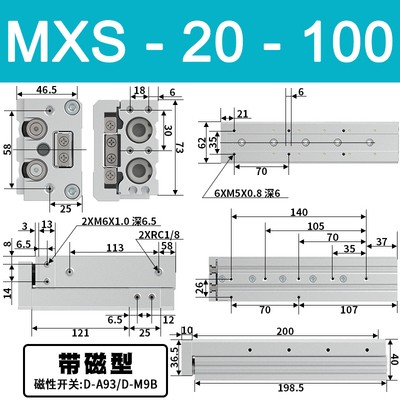 SMC滑台精密气缸MXQ MXS6/8/12/16/25L-10/20/30/40/50/75AS A BS_虎窝淘