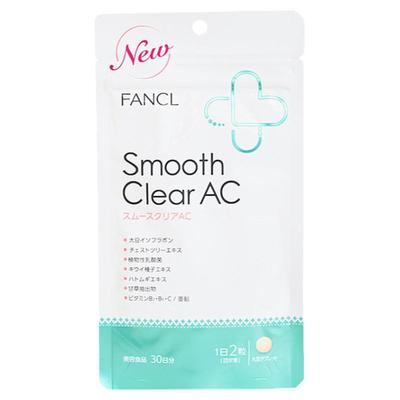 日本FANCL芳珂无添加乳酸菌维生素营养片美肌丸滋养痘肌30日量