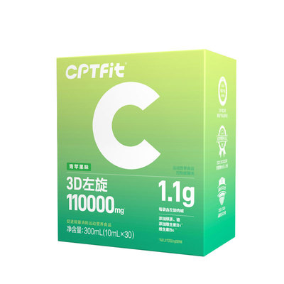 康比特专利左旋110000
