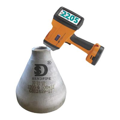 2205大小头双相钢无缝焊接国标