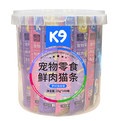 K9鲜肉猫条零食湿粮包