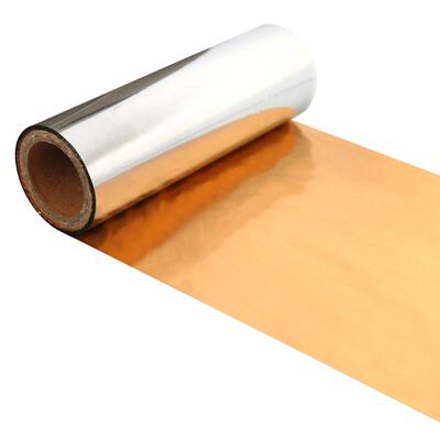 碳带无版茶叶吊牌合格证亮金色