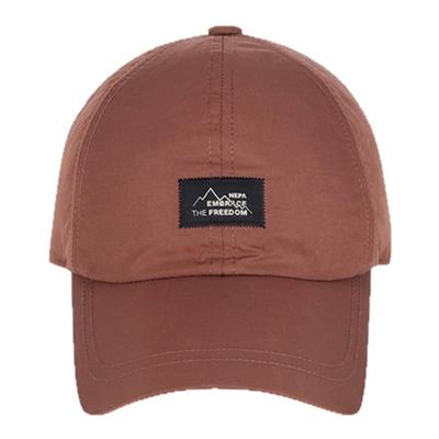 NEPA24秋冬户外保暖帽