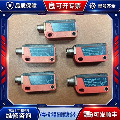 【议价-可维修】测 LEUZE PRK3B/6.42-S8 传感器 /均有货