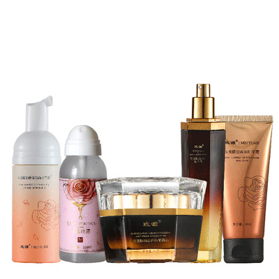 山东平阴玫瑰精油护肤品礼盒