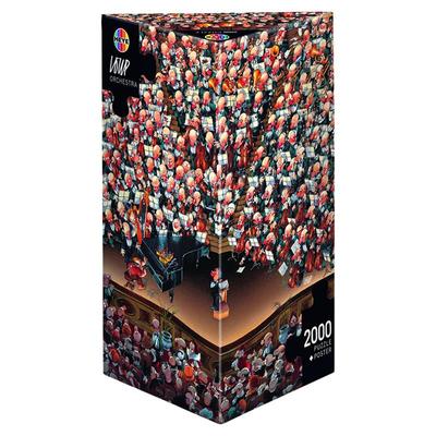 德国拼图heye演奏会音乐会2000片