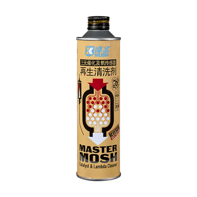 摩圣三元催化氧传感器再生清洗剂