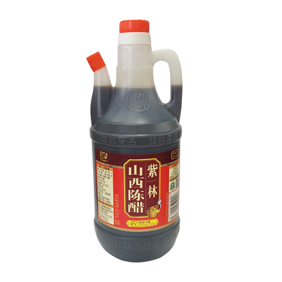 紫林陈醋820ml家用桶醋老山西特产陈醋香醋酿造食用醋蘸饺子商用