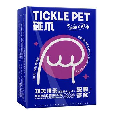 蔓越莓功能猫条泌尿系统护理