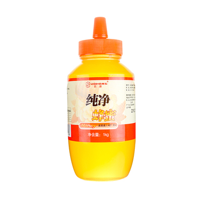 索康湖北洋槐纯蜂蜜出口品质