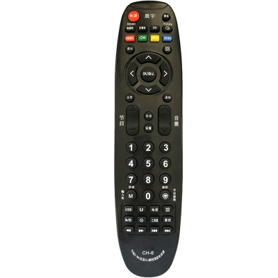 适用长虹电视遥控器通用RL67DAR